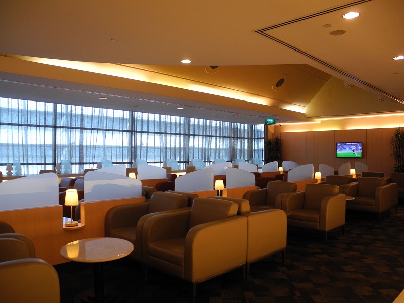 Luxury Travel Guide 10 Most Impressive Airport Lounges in the World # ...
